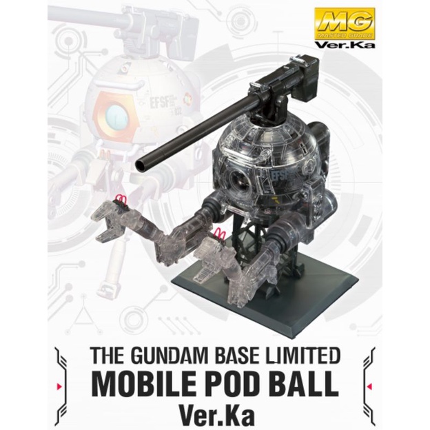 MG MOBILE POD BALL (Clear colour ver.) | Shopee Thailand