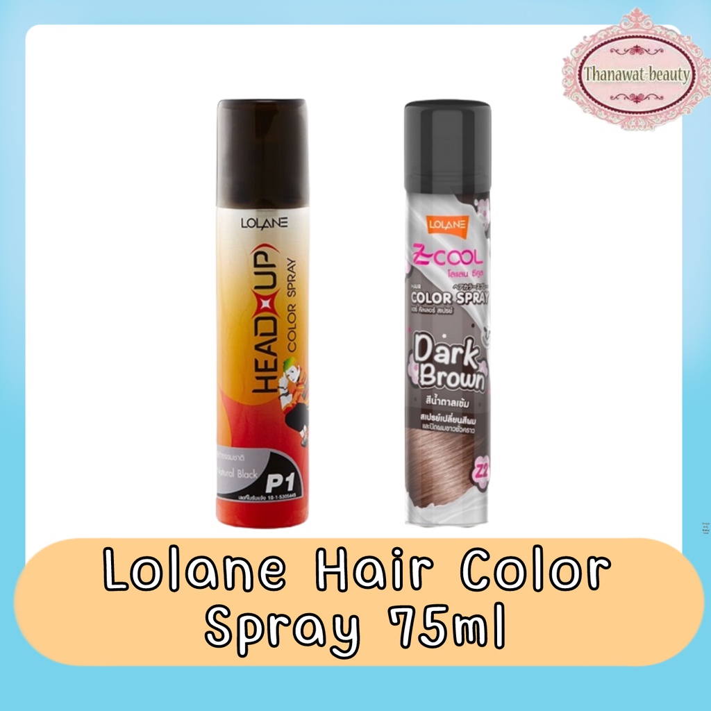 Lolane Hair Color Spray 75ml โลแลน แฮร์ คัลเลอร์ สเปรย์ 75มล. | Shopee ...