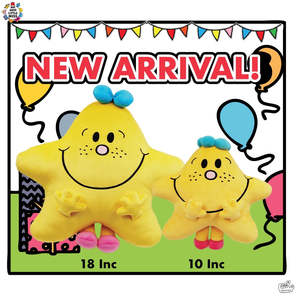 ตุ๊กตา Little Miss Sparkle ขนาด 18 นิ้ว (Mr.men and little miss ...