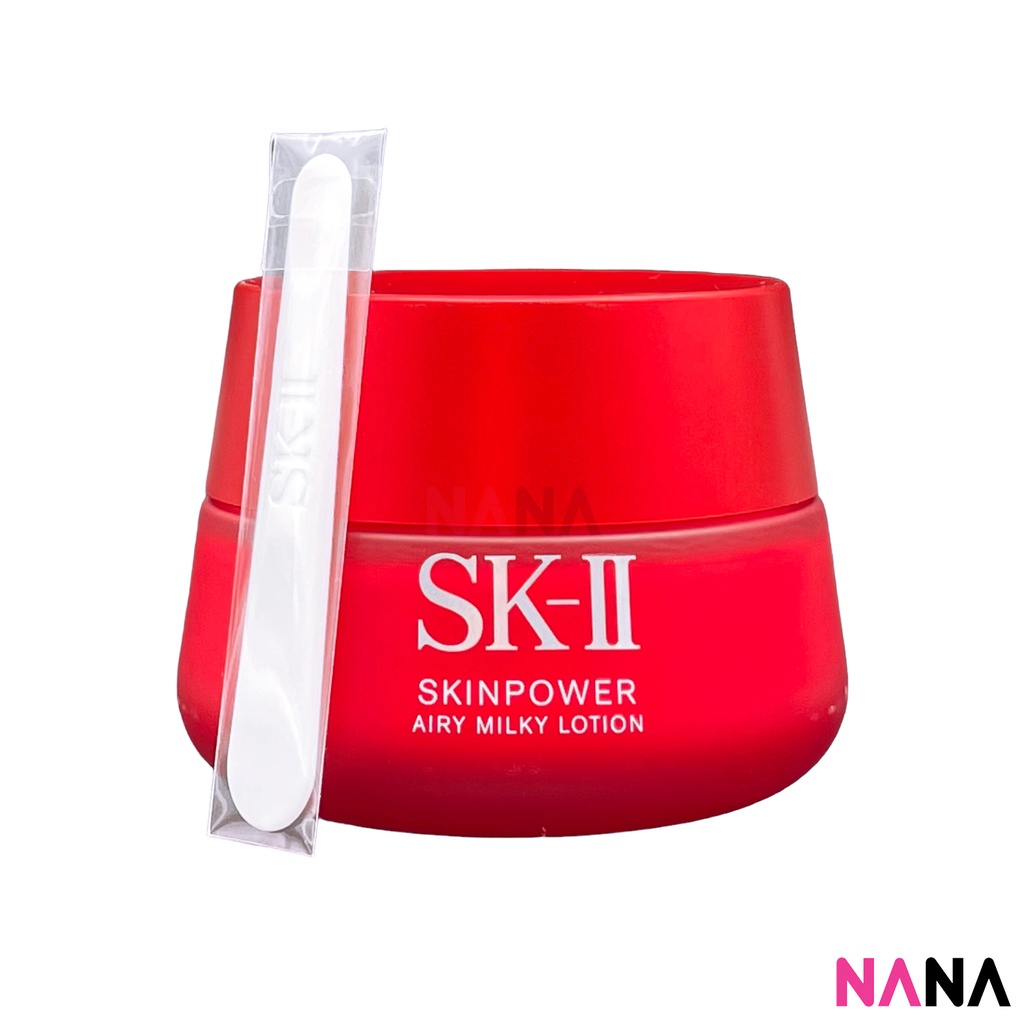 SK-II SKINPOWER Airy Milky Lotion 80g [SK2 SKII SK ii Pitera] | Shopee Thailand