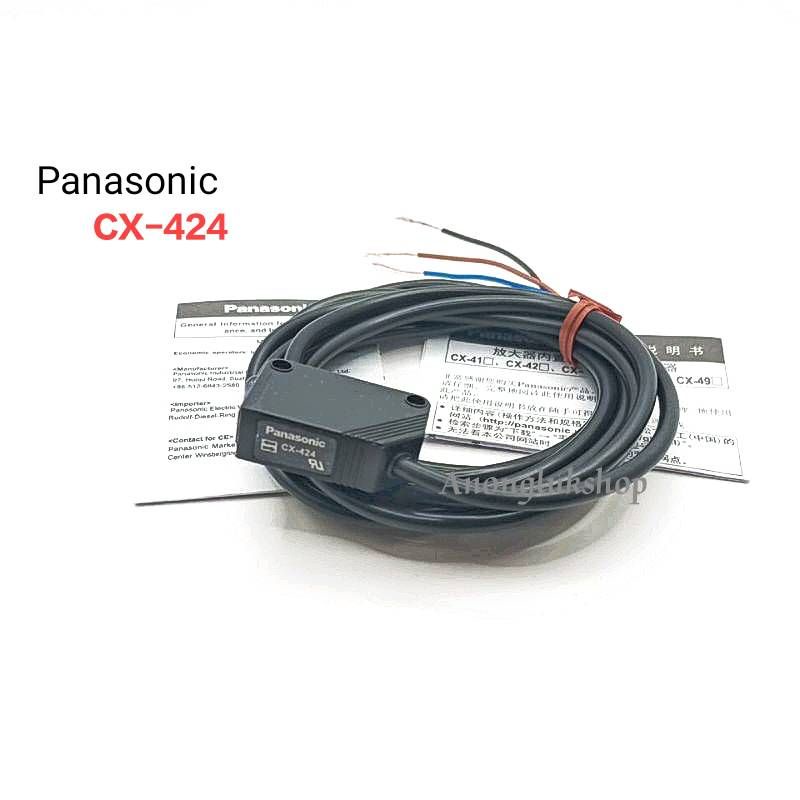 CX-424 CX424 Panasonic Photoelectric Sensor, 100 mm Detection Range ...