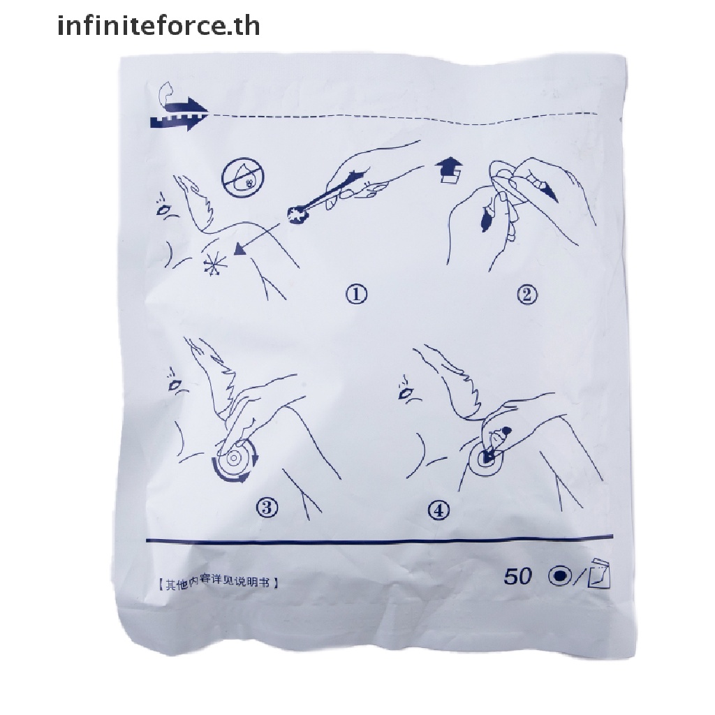 [INTH] แผ่นอิเล็กโทรด ECG EKG แบบใช้แล้วทิ้ง ไม่ทอ 50 ชิ้น | Shopee ...