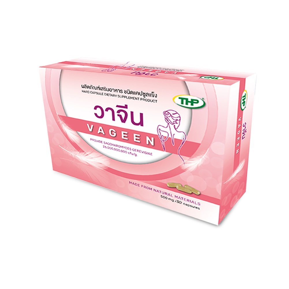 THP Vageen วาจีน โปรไบโอติก สำหรับผู้หญิง (1 กล่อง / 30 แคปซูล ...