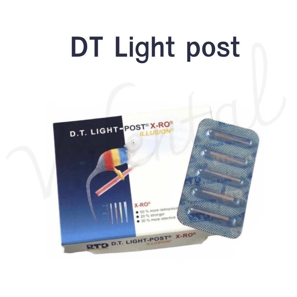 DT Light-Post Illusions X-RO Refill | Shopee Thailand