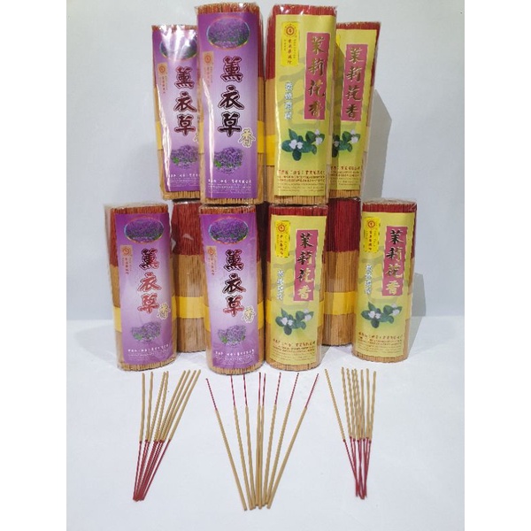 Hong Kong Incense (Jasmine / Lavender scent) Less smoke ธูปหอมควันน้อย ...