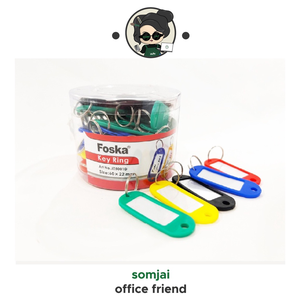 Foska (ฟอสก้า) ป้ายชื่อพวงกุญแจ 1แพ็ค/50ชิ้น | Shopee Thailand