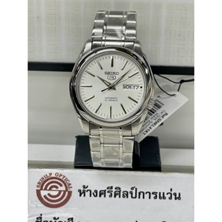 SEIKO 5 Automatic รุ่น SNKL41K1,SNKL41K,SNKL41 | Shopee Thailand