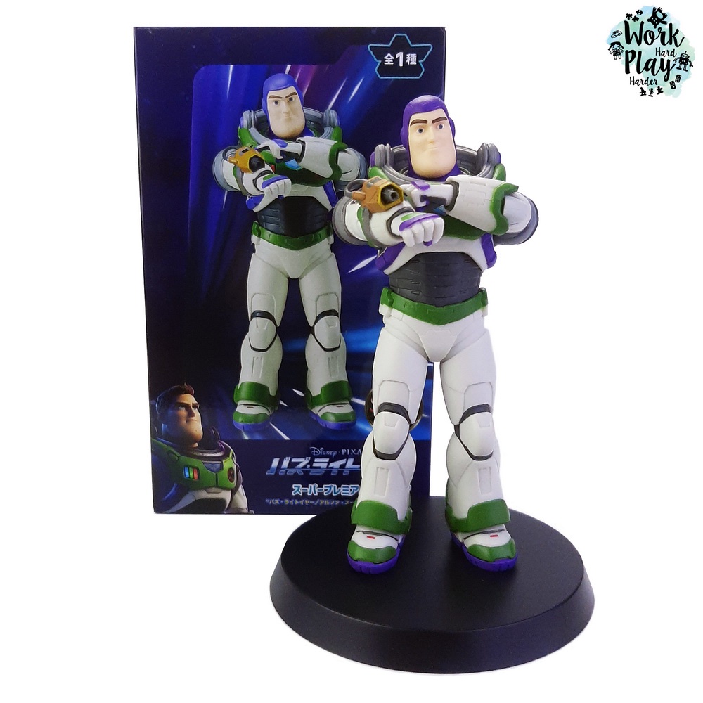 Disney PIXAR Lightyear SEGA Super Premium Figure Buzz Lightyear Alpha ...