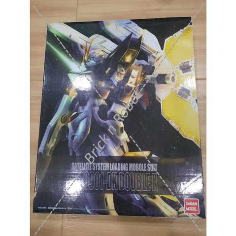 Daban 8803 MG 1/100 Double X (อ่านรายละเอียดเพิ่มเติมด้านล่าง) | Shopee ...