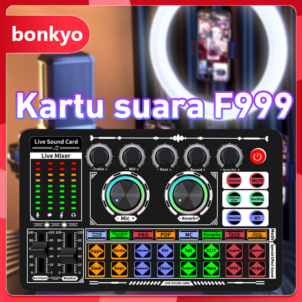 Bonkyo F999 การ์ดเสียง Bluetooth ที่รองรับภายนอกไร้สาย สำหรับการสตรีมสด ...