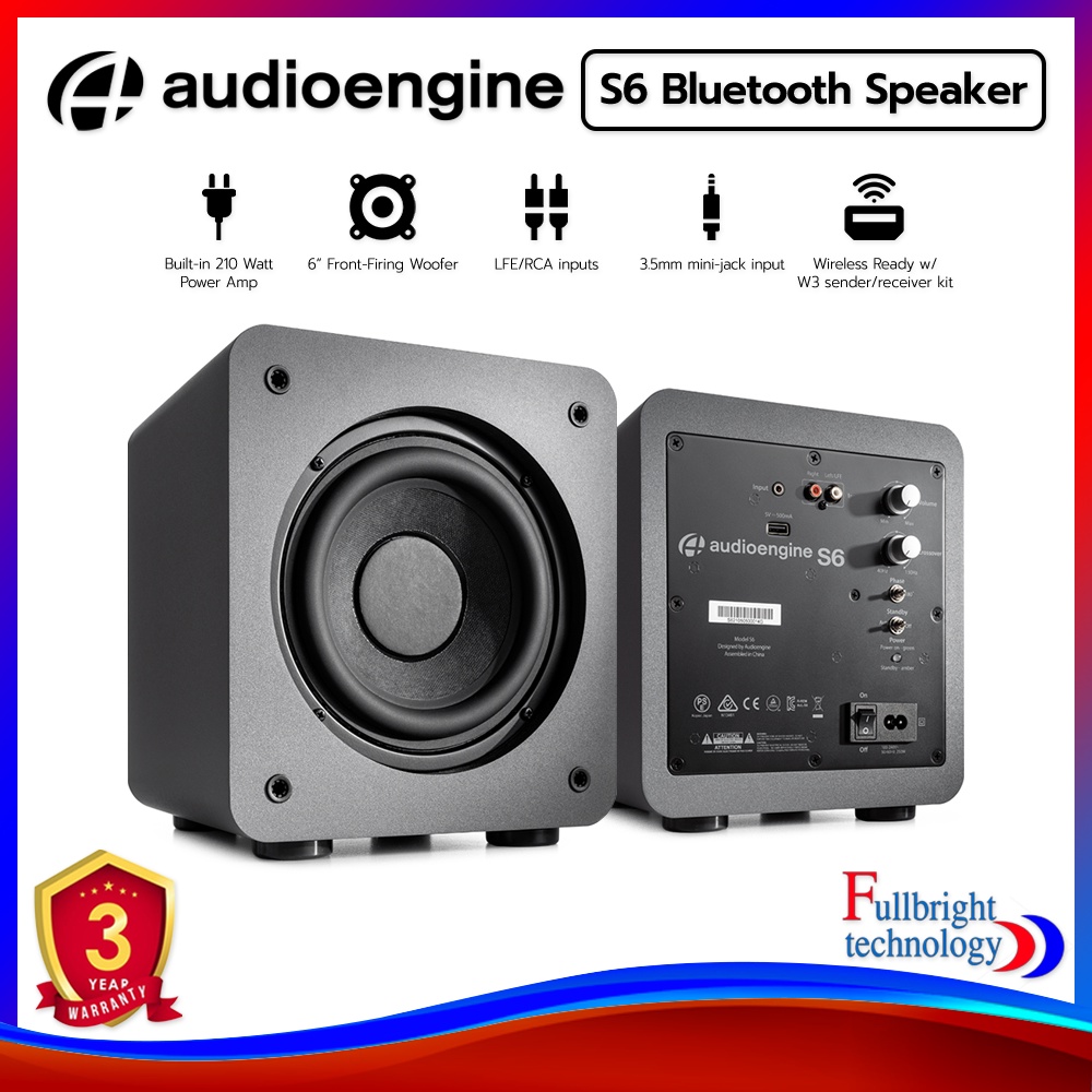 Audioengine S6 Powered Subwoofer ลำโพงซับวูฟเฟอร์ 6 นิ้ว กำลังขับสูงสุด 210 วัตต์ ประกันศูนย์ 3 ...