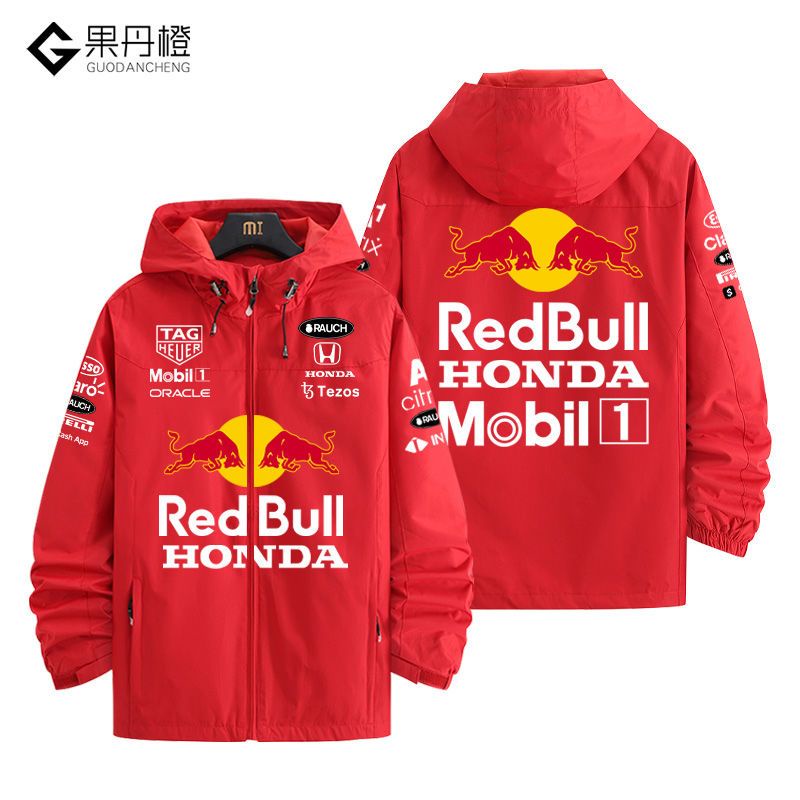 F1 Red Bull Racing Racing Clothes Sergio Max Verstappen Windbreaker ...