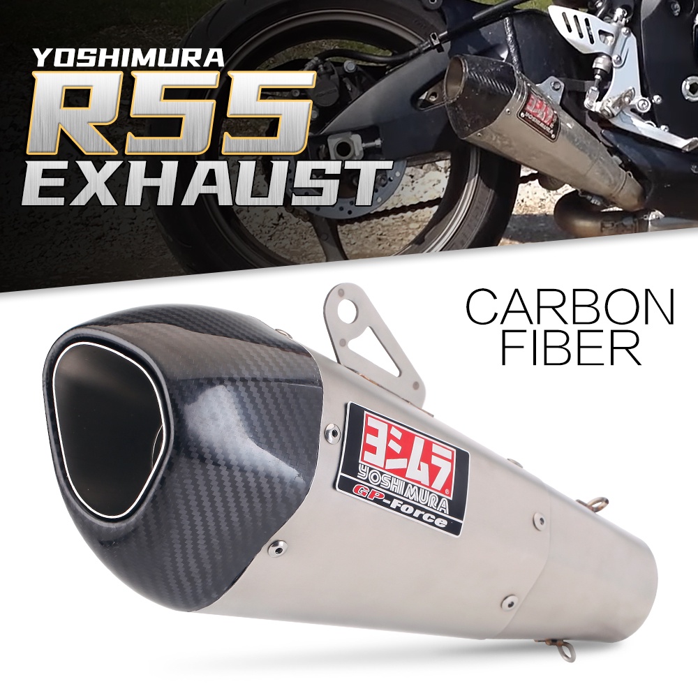 ลายท่อแต่ง Yoshimura R55 คาร์บอนแท้ คอสวม2นิ้ว ยาว14นิ้ว | Shopee Thailand