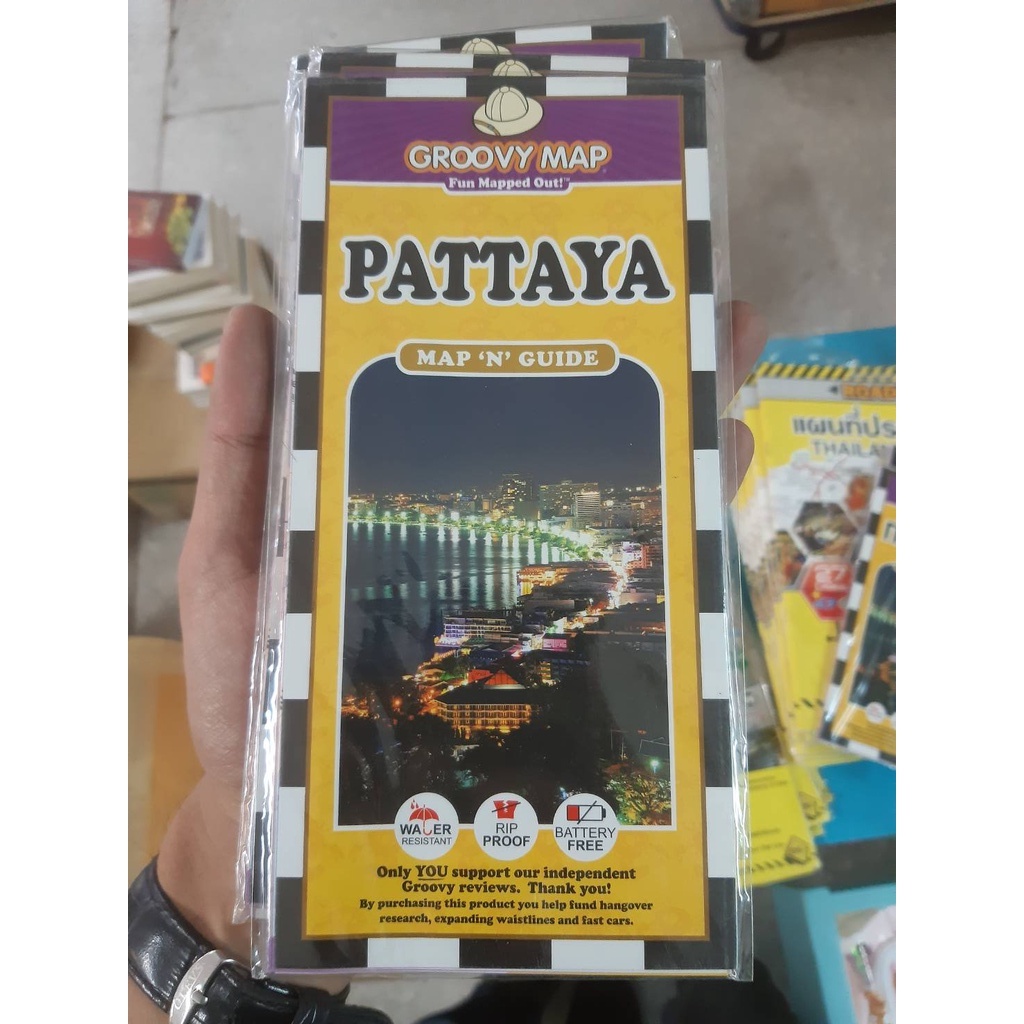 Pattaya map n' guide แผนที่พัทยา ภาษาอังกฤษ | Shopee Thailand
