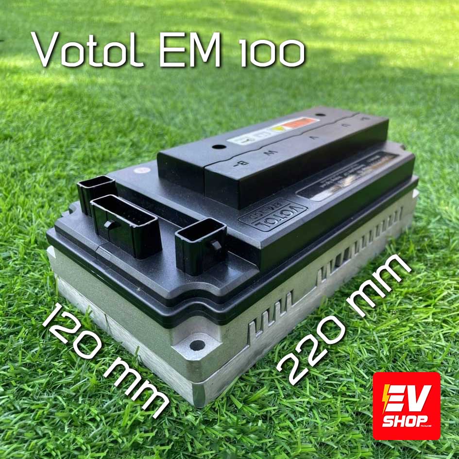 บล็อกระบายความร้อนด้วยน้ำ สำหลับกล่องควบคุม Votol Water Cooling plate ...