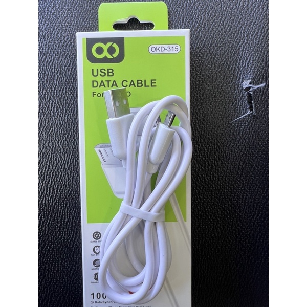 สายชาร์จ Micro 2.1A (สีขาว) usb to micro ยาว 1 เมตร | Shopee Thailand