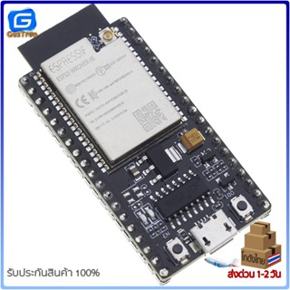 ESP32 NodeMCU ESP32-DevKitC ESP32-WROVER-IE Wi-Fi and Bluetooth Module Dual Core Consumption ...