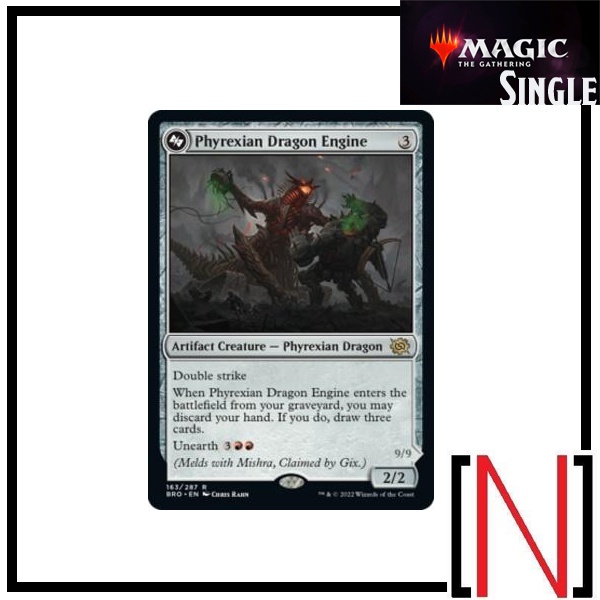 [MTG][Single][BRO] Phyrexian Dragon Engine ระดับ Rare [ภาษาอังกฤษ] | Shopee Thailand