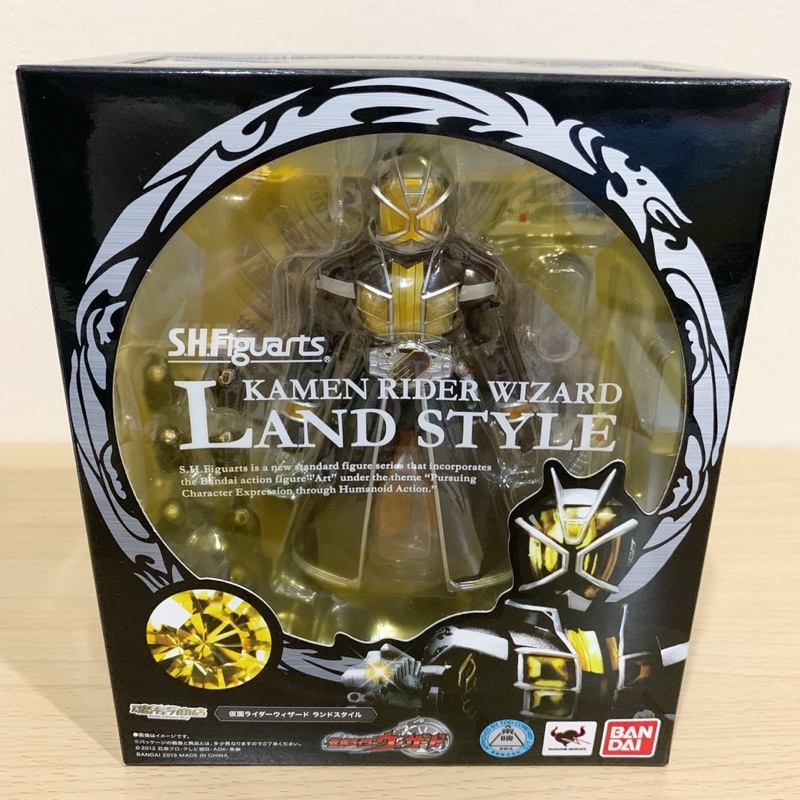 [ไม่เคยแกะ!!!] S.H. Figuarts Kamen Rider Wizard Land Style [Bandai ...