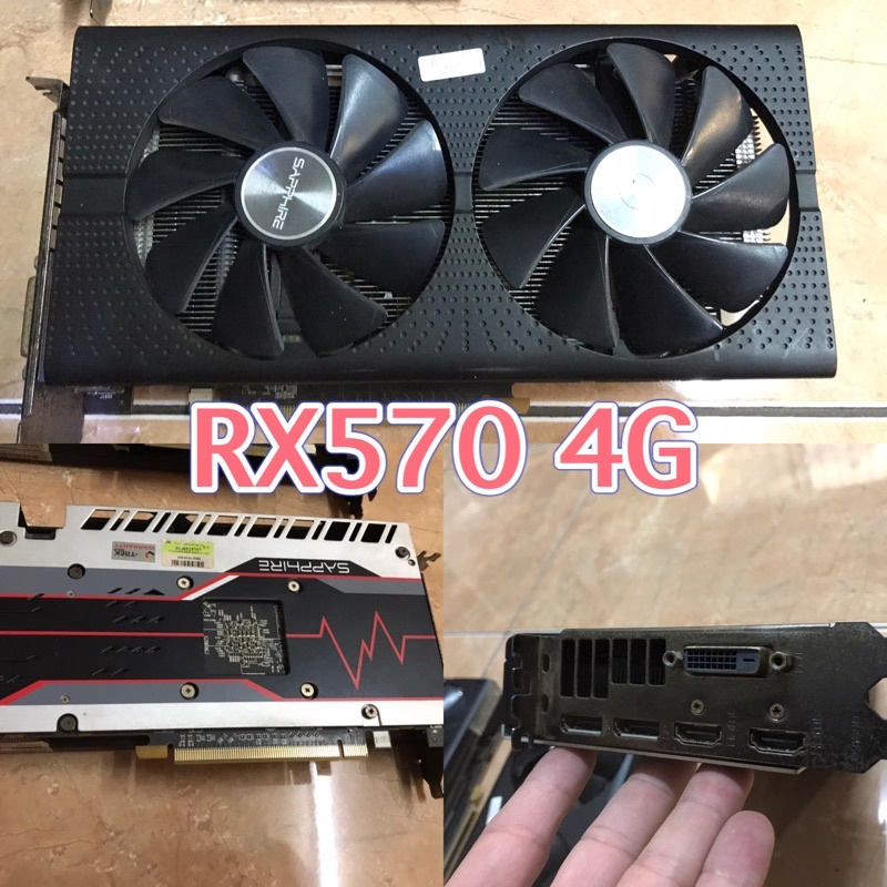 การ์ดจอ Sapphire Nitro RX570 4G | Shopee Thailand