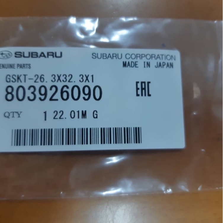 แหวนรองน๊อตตัวถ่ายน้ำมันเฟืองหน้า 803926090 | Shopee Thailand