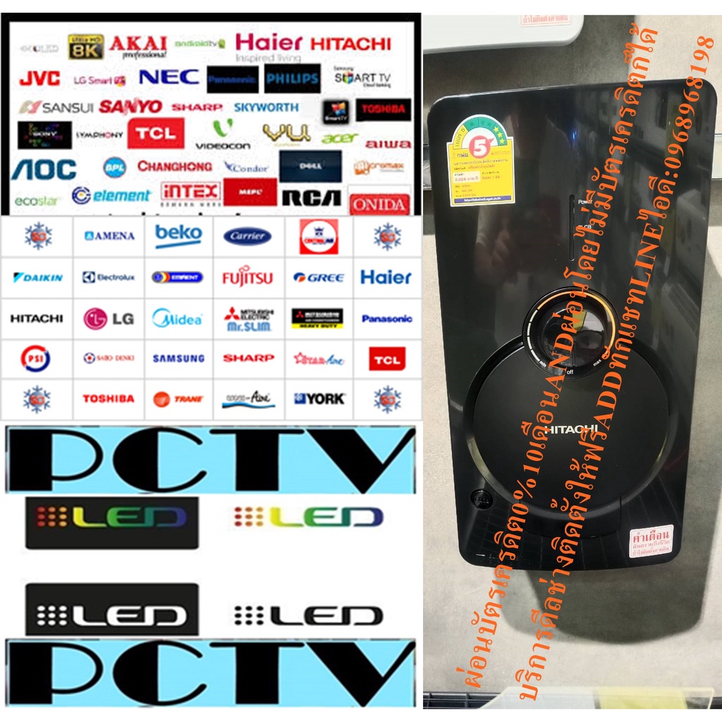 HITACHIเครื่องทำน้ำอุ่น4800WATTคละสีHES38BK-48Gหม้อทำความร้อนผลิตจากกร ...