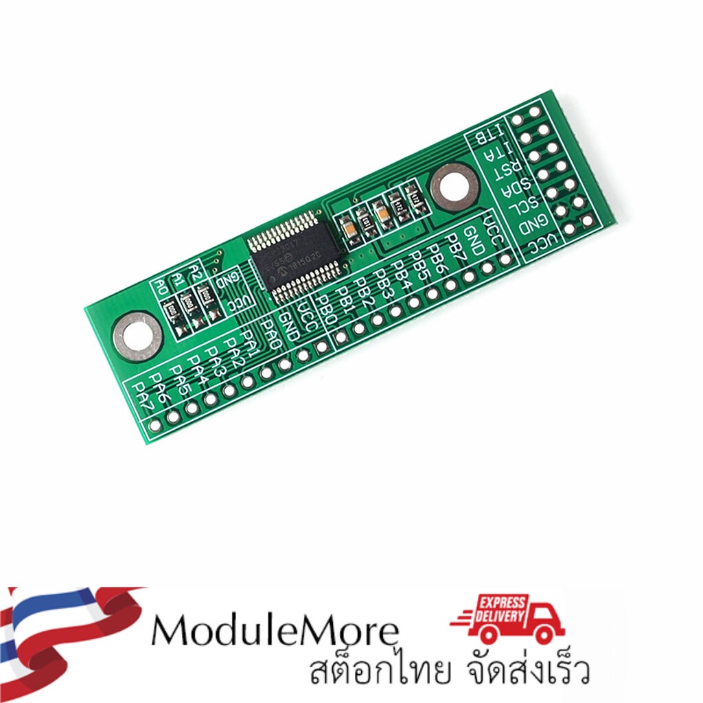 I2C multiplexer interface 16-channel IO expansion module IIC input and output expansion board ...