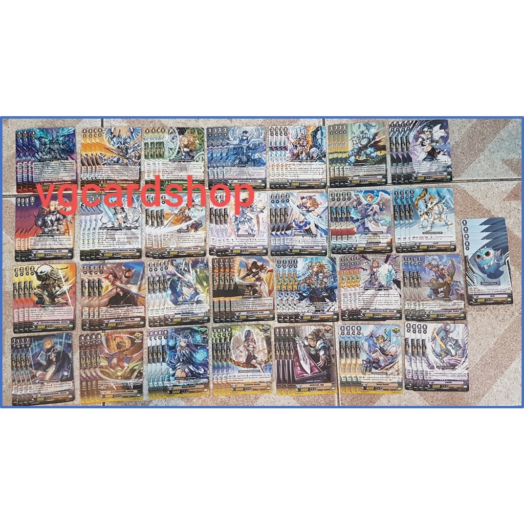 G-CHB01 รอยัล เกียร เนโอ G-CHB02 ไดเมน เกรทเน โอราเคิล แวนการ์ด VG card shop | Shopee Thailand