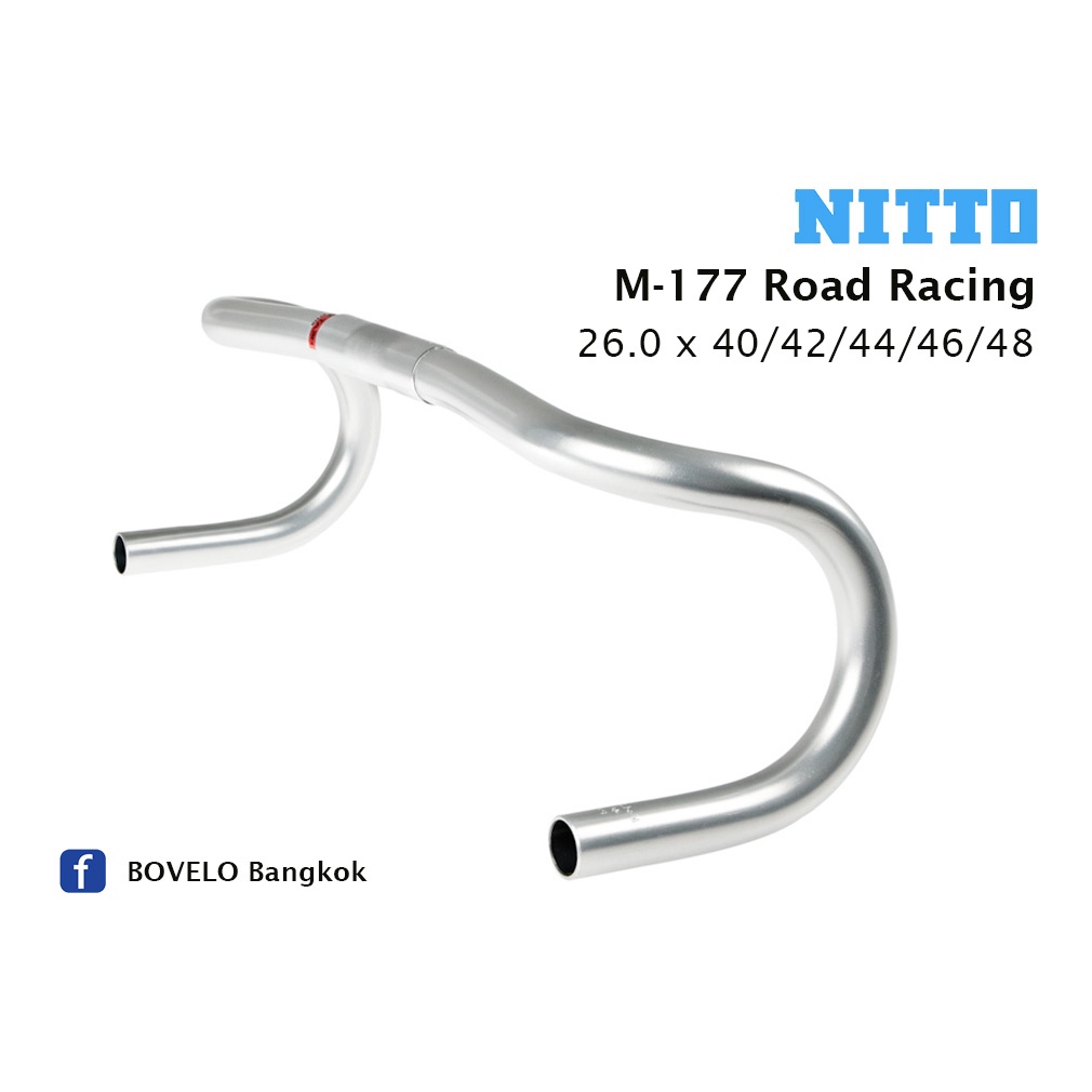 แฮนด์ NITTO M177 ขนาด 26.0 x 40 / 42 / 44 / 46 / 48cm | Shopee Thailand