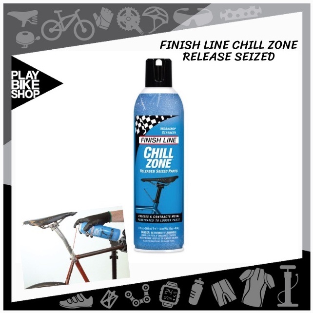 น้ำยากัดสนิม FINISH LINE CHILL ZONE | Shopee Thailand