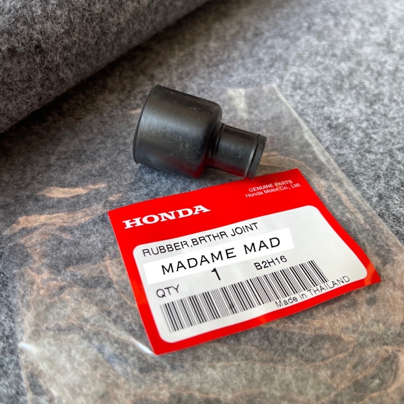 แท้ศูนย์ 💯% ลูกยางหม้อกรองตัวใหญ่ Jazz GD 02-07, City 03-05, City ZX 06 ...