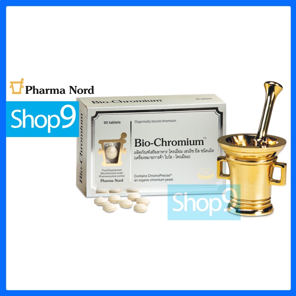 [Exp.09/2027] Pharma Nord Bio-Chromium 90'S ฟาร์มา นอร์ด ไบโอ-โครเมี่ยม ...