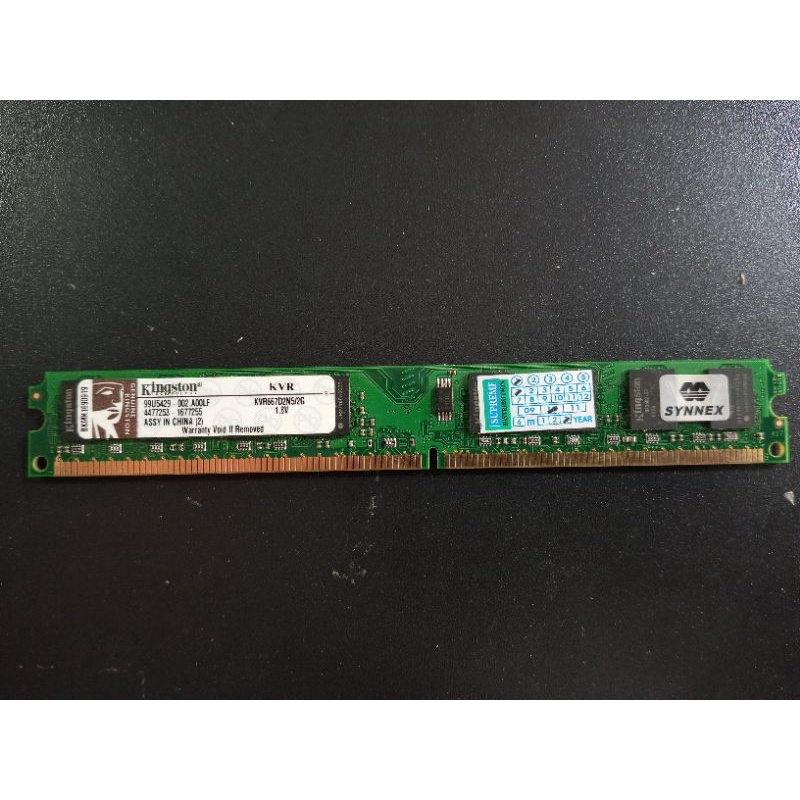 DDR2 2G BUS 667 Kingston รุ่น KVR667D2N5/2G ตัวเตี้ย ประกัน SYNNEX ...