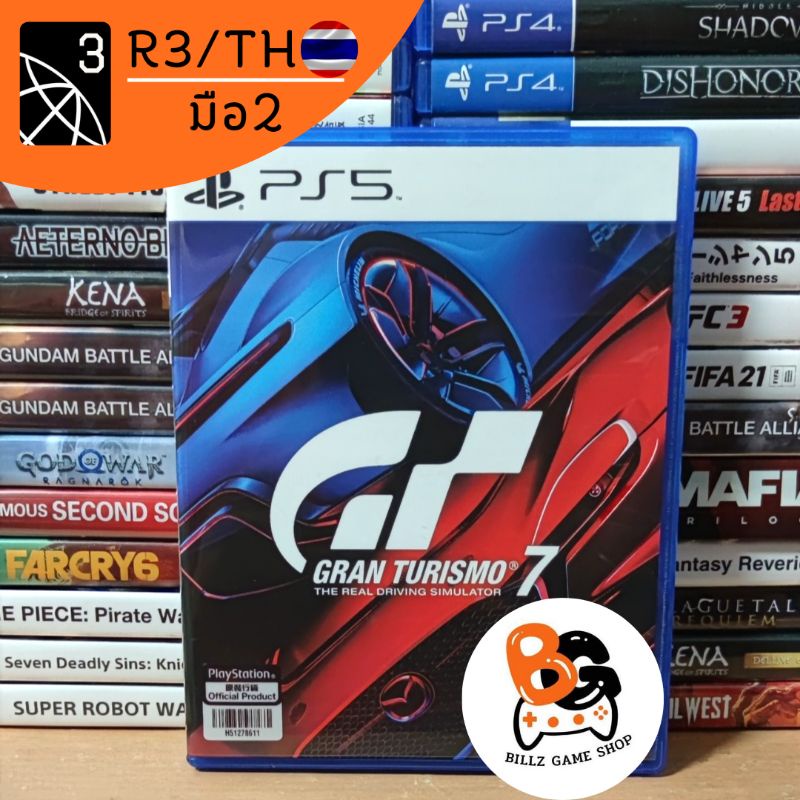 [มือ2] PS5 | GT Gran Turismo 7 (ซับไทย) | Shopee Thailand