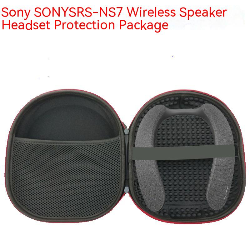 กระเป๋าเก็บลําโพง แบบพกพา พร้อมสายคล้องคอ สําหรับ Sony SRS-NS7 | Shopee ...