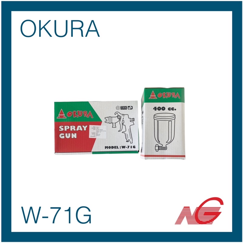 กาพ่นสี OKURA กาหงาย รุ่น W-71G SPRAY GUN 400CC. | Shopee Thailand