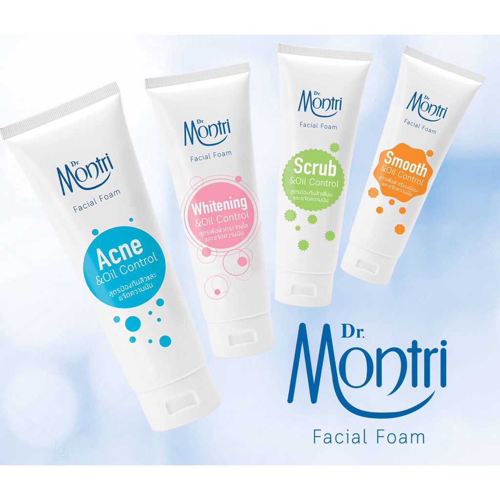 โฟมล้างหน้า Dr.Montri Facial Foam (ขนาด 62 ml) | Shopee Thailand