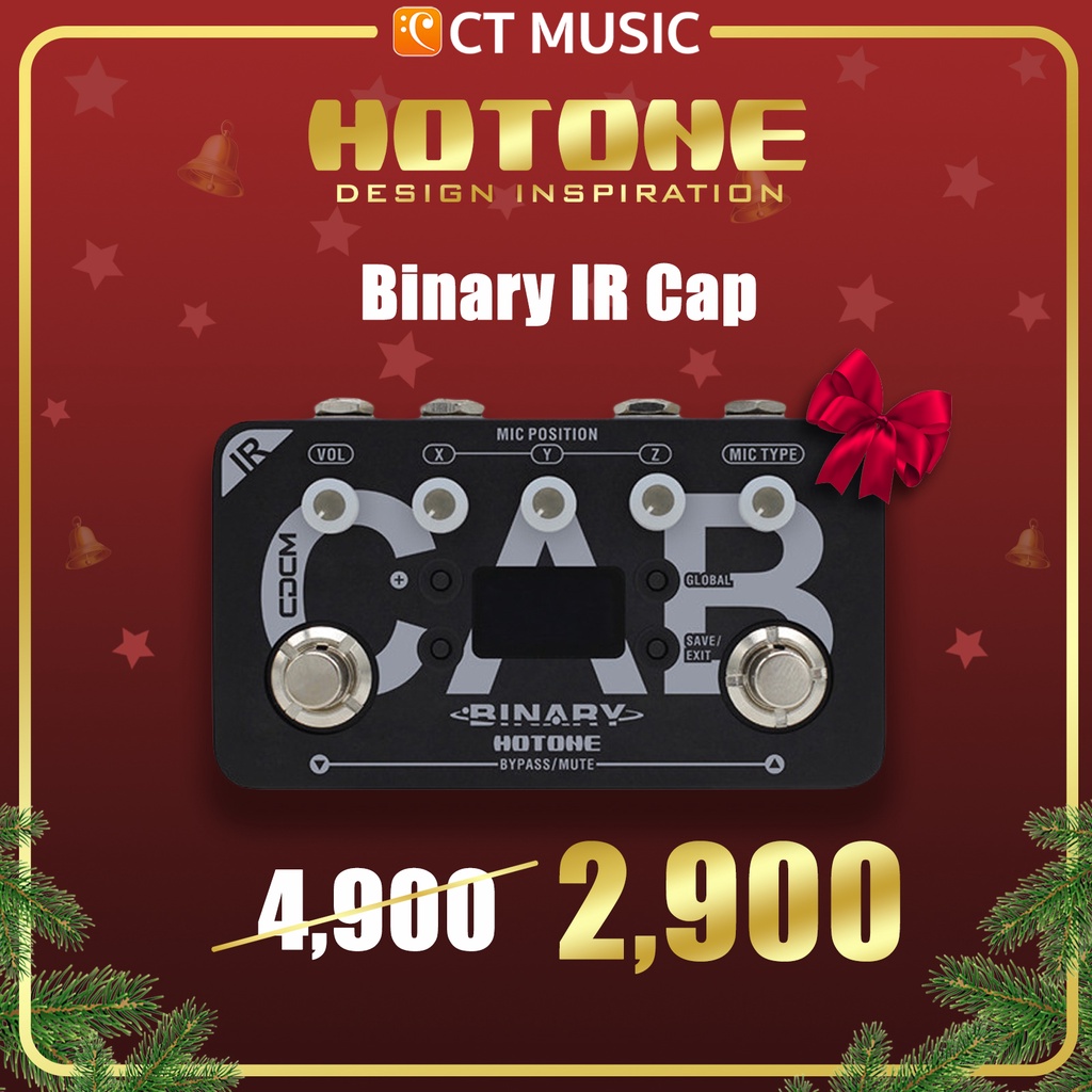 [ใส่โค้ดลด 1000บ.] Hotone Binary IR Cab เอฟเฟคกีตาร์ | Shopee Thailand
