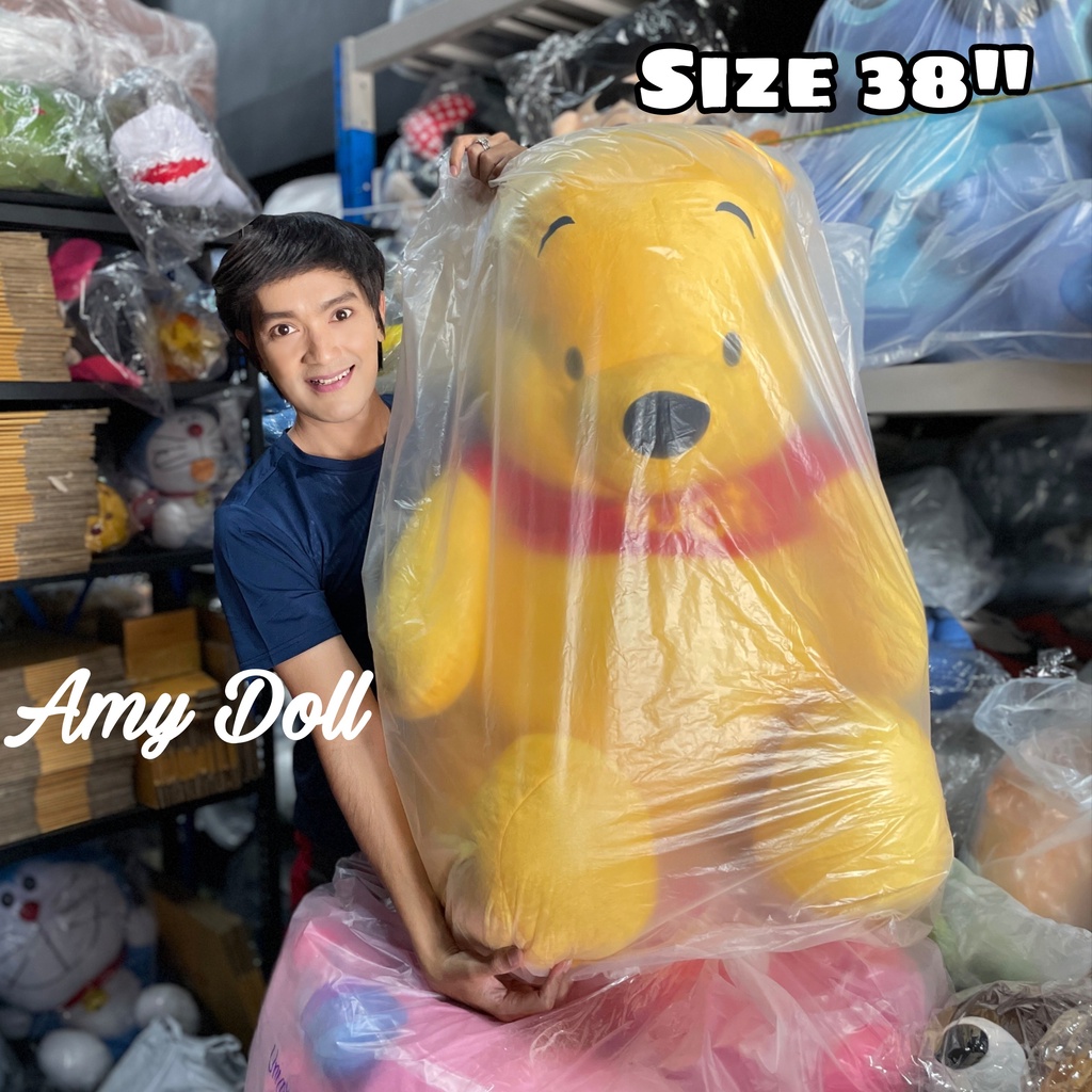 ตุ๊กตาหมีพูห์ตัวใหญ่ Pooh Size 38นิ้ว ลิขสิทธิ์แท้ 100% Winnie The Pooh ...