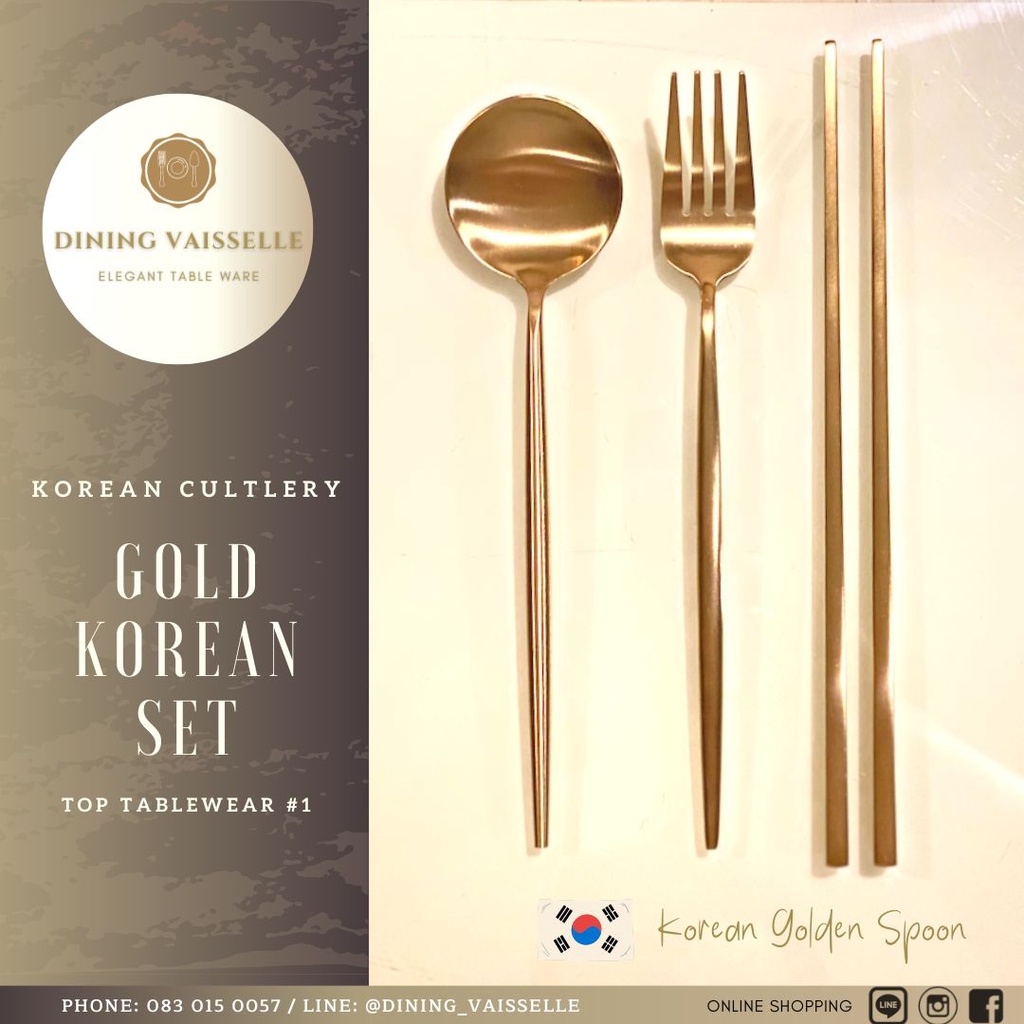 ชุดช้อนส้อม ตะเกียบ สไตล์เกาหลี Korean Cutlery Set สีทอง และสีเงิน ...