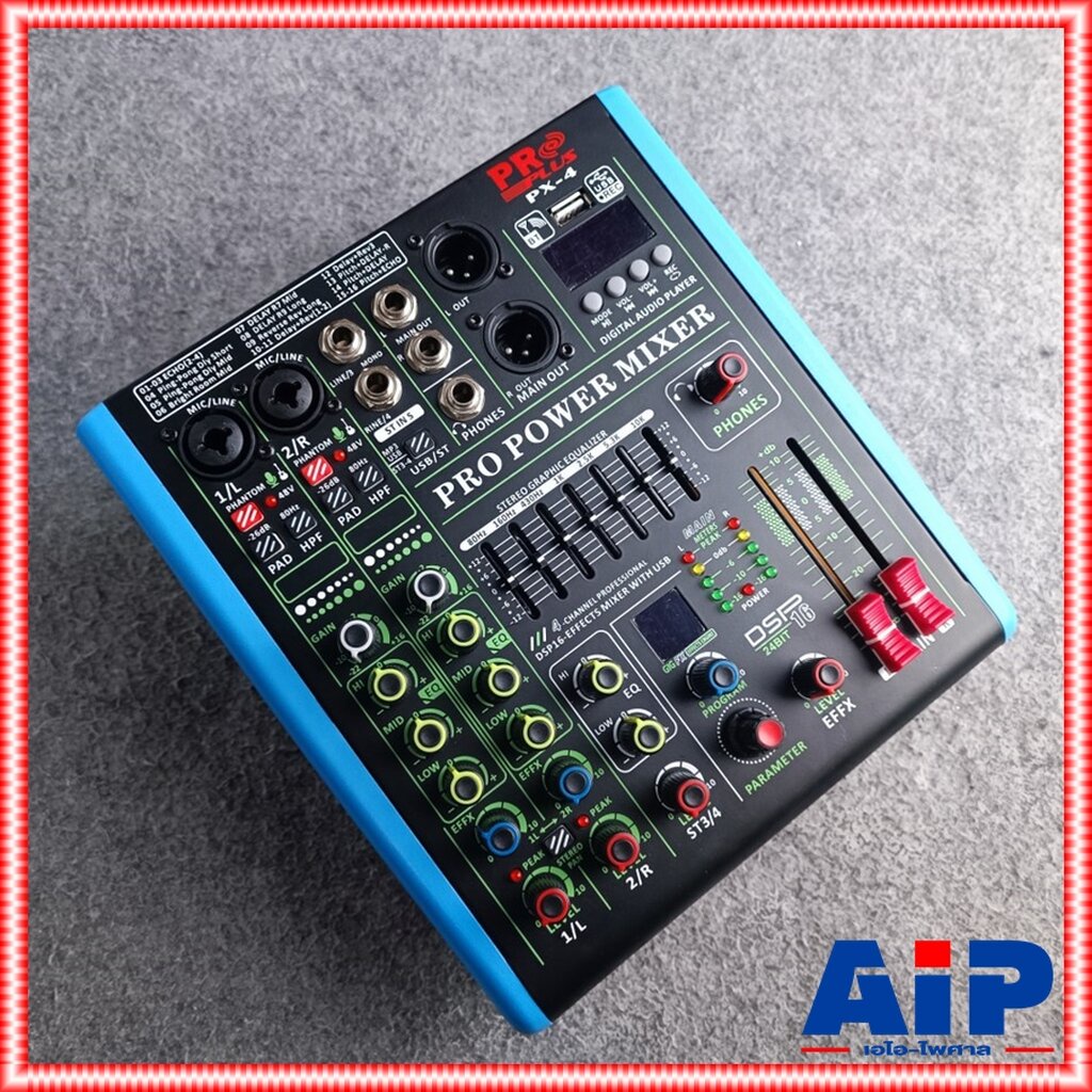 เพาว์เวอร์มิกเซอร์ PROPLUS PX-4A POWERMIXER บลูทูธ รุ่นใหม่ เพาเวอร์มิกเซอร์ มีแอมป์ในตัว กำลัง ...