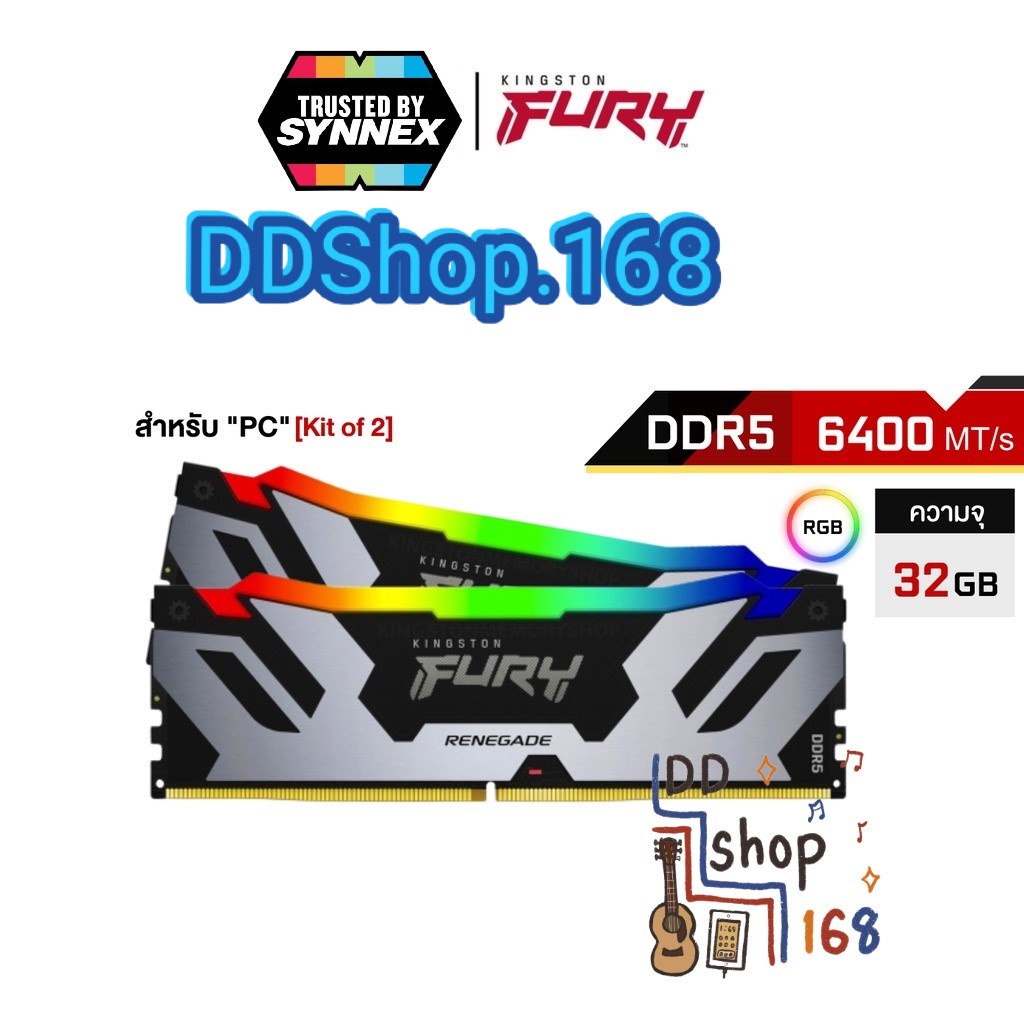 Kingston FURY Renegade DDR5 RGB 6400MHz (KF564C32RSAK2-32) RAM 32GB (16GBx2)- หน่วยความจำ (แรม ...