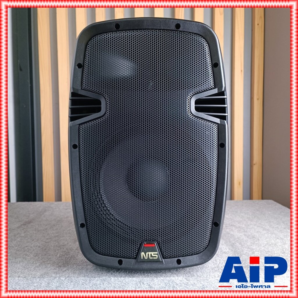 NTS JX-10AU ตู้ลำโพง10นิ้ว ACTIVE ตู้ลำโพงมีแอมป์ในตัว กำลังขยาย 150 วัตต์ รองรับ USB มีจอแสดงผล ...