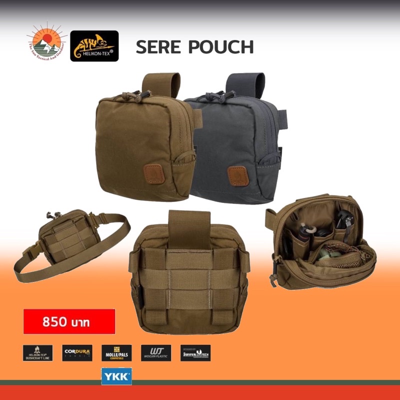 กระเป๋าSere Pouch สี Shadow Grey Helikon-Tex | Shopee Thailand