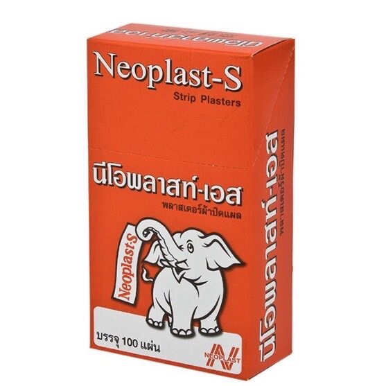 Neoplast-S นีโอพลาสท์-เอส พลาสเตอร์ยา พลาสเตอร์ผ้า ปิดแผล พลาสเตอร์ผ้า ...