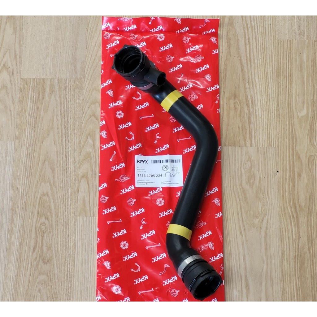 ท่อหม้อน้ำท่อนล่าง BMW Series 5 E39 , Series 7 E38 | Shopee Thailand