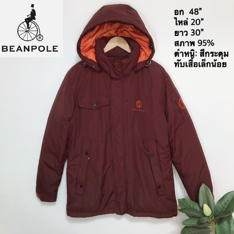 BEANPOLE parka jacket เสื้อกันหนาวขนห่าน กันน้ำ กันลม | Shopee Thailand