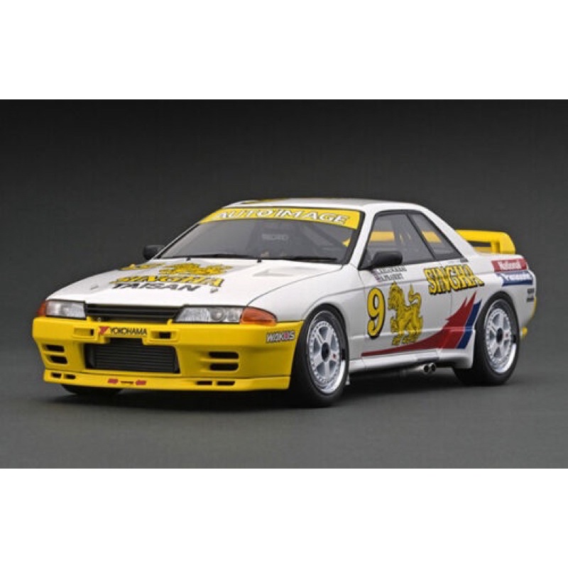 โมเดลรถ R32 1:18 singha ignition model ig2330 | Shopee Thailand