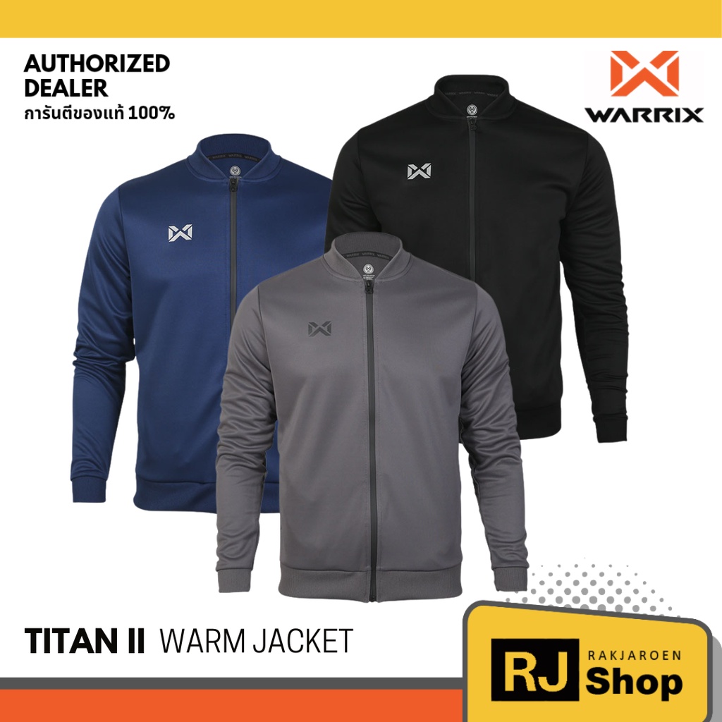 เสื้อแจ็คเก็ต WARRIX รุ่น TITAN II WARM JACKET (WA-223WRACL30) | Shopee Thailand