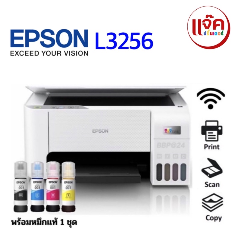 Epson EcoTank L3256 Ink Tank Printer (Print/Copy/Scan/wifi) | Shopee ...
